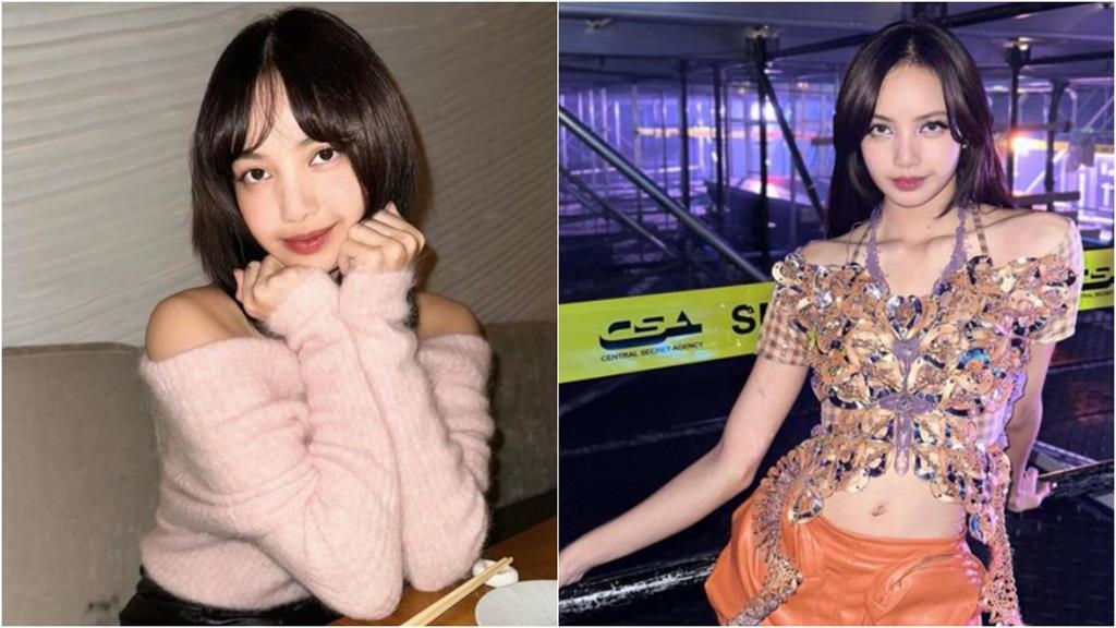 野生Lisa「全身洞洞」炸粗勇線條！「同框泰勒絲」網嘆：該羨慕誰？｜四季線上4gTV