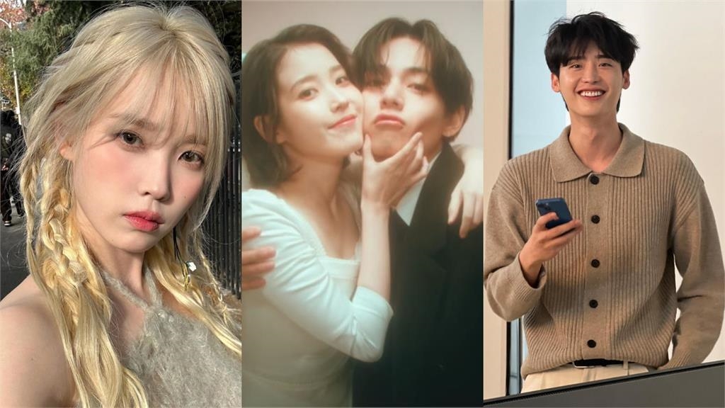 IU演唱會釋出驚喜彩蛋！30秒超甜畫面流出…網笑：李鍾碩怎麼想｜四季線上4gTV