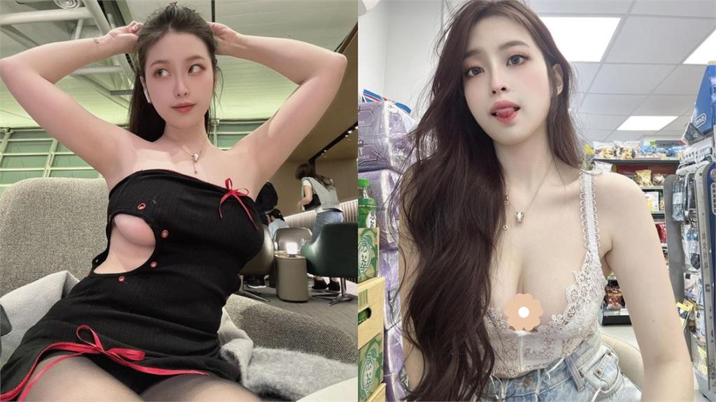 辣模「性感稱bra」IVE演唱會！下秒慘摔「1物秒噴飛」網愣：太狠了｜四季線上4gTV