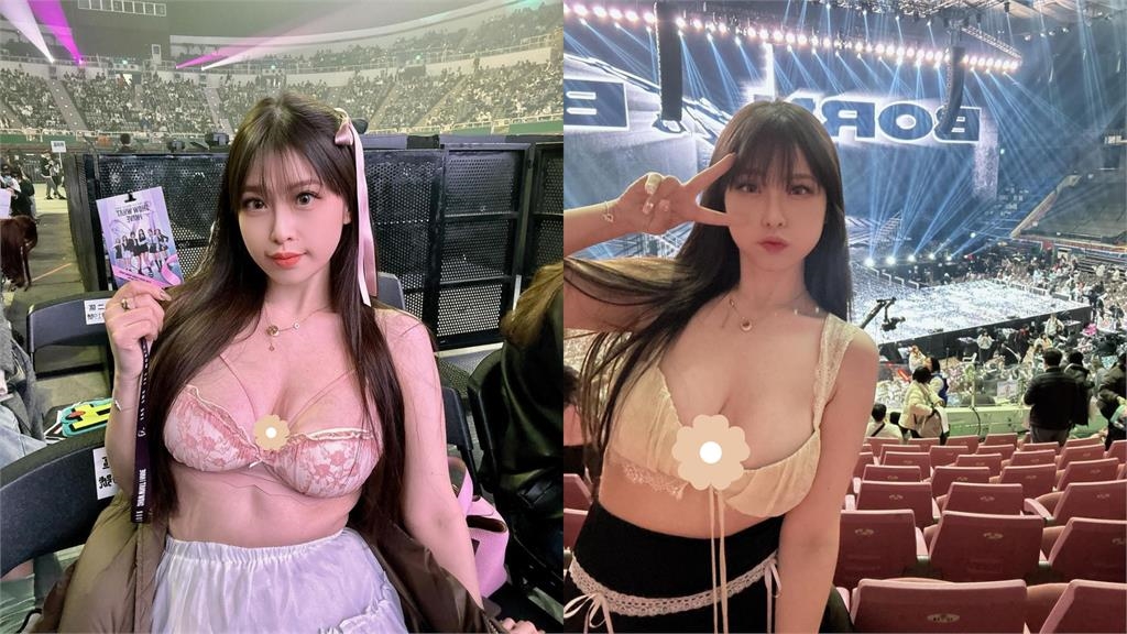 辣模「性感稱bra」IVE演唱會！下秒慘摔「1物秒噴飛」網愣：太狠了｜四季線上4gTV