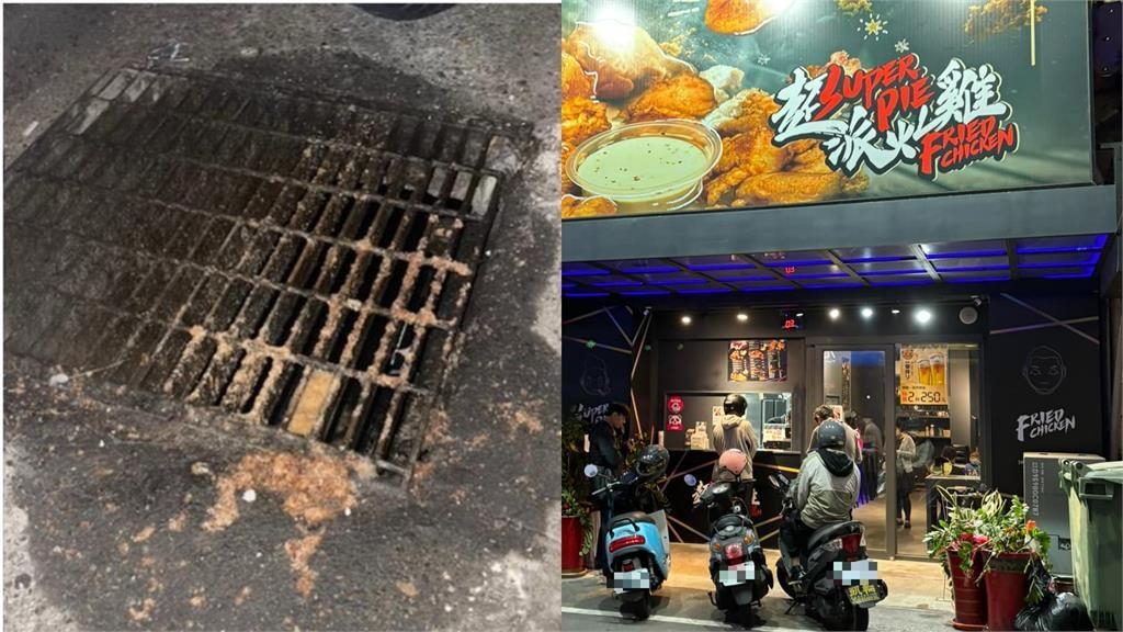 遭Toyz爆疑倒廢油！超派炸雞巨城店「才開業7個月」宣布3月底停業｜四季線上4gTV