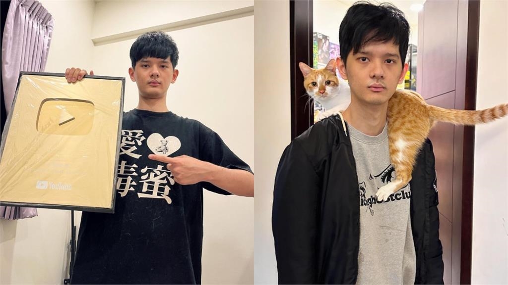 百萬YTR尊被點名「人生勝利組」！有錢有房有女友和貓…本人苦笑吐實情｜四季線上4gTV