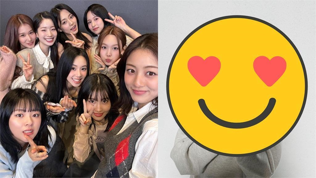 TWICE 代言「含金量」9人誰最高？她笑擁「這個」直封后…網大讚：太強了｜四季線上4gTV