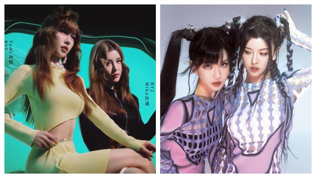 By2孫雨暴瘦一圈成皮包骨「164cm才42kg」？家人、粉絲急壞：多吃一點！｜四季線上4gTV