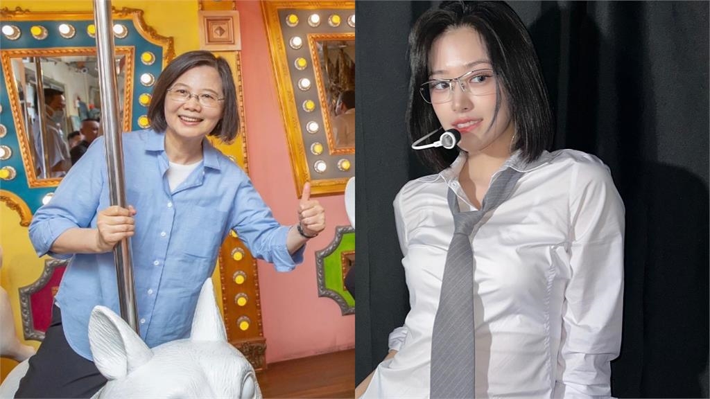 IVE安兪真「大爆改」撞臉蔡英文！99%超神複製…網暴動：我有大膽的想法｜四季線上4gTV