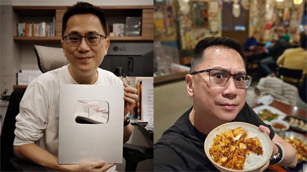 被問「跟風上車00940」？486先生喊「我白癡嗎」曝原因網讚：一針見血｜四季線上4gTV