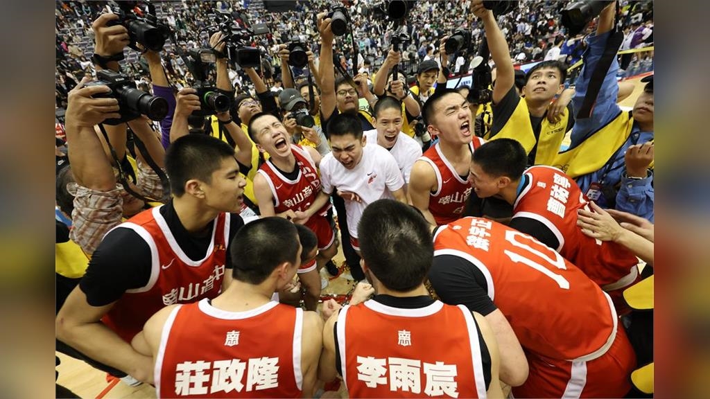 112學年度HBL總冠軍出爐！南山高中逆轉稱王、北一女中全勝封后｜四季線上4gTV