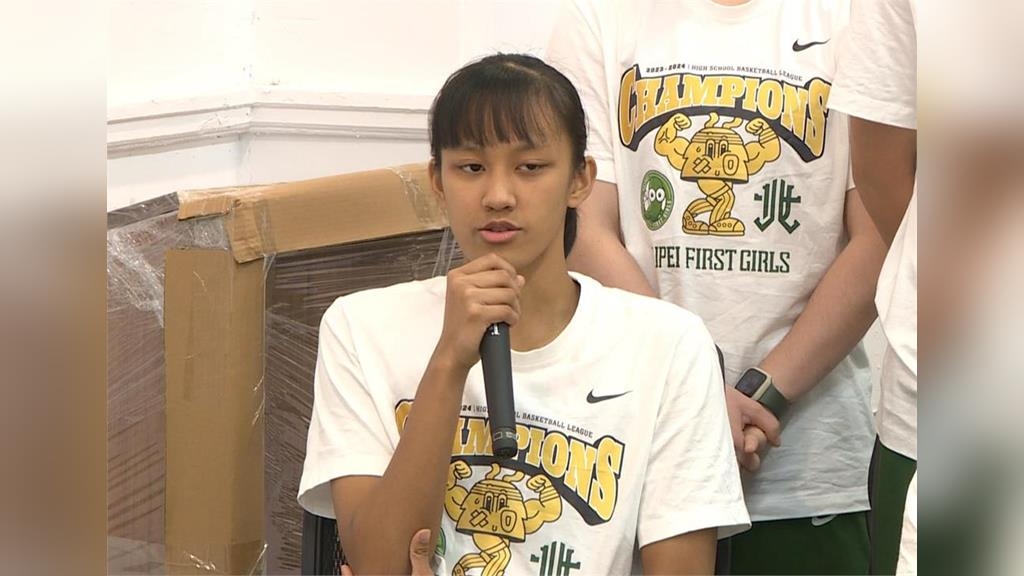 北一女14連勝奪HBL冠軍 MVP米靖恩：盼出國深造追夢｜四季線上4gTV