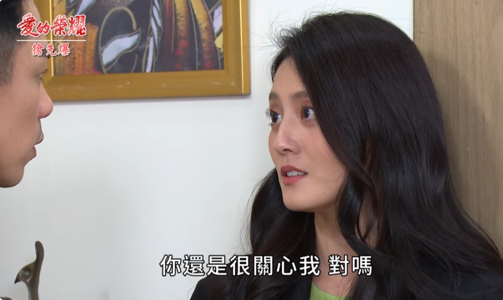 《愛的榮耀-EP102精采片段》捐肝爆真相？ 盈盈抓到猴？｜四季線上4gTV