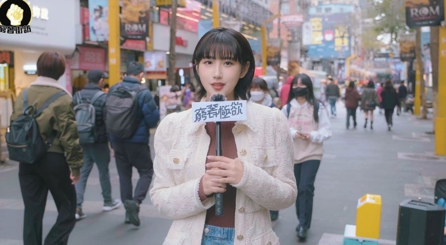 百萬YTR換「神正女主持」！鄉民挖暗黑辣照…抽ssr快瘋掉：按訂閱了｜四季線上4gTV