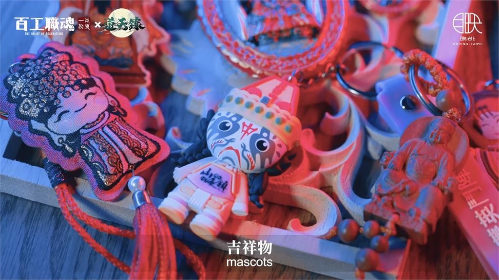 為了拍片差點離婚！YTR紀錄陣頭文化盼傳承下一代 網讚：太感動了｜四季線上4gTV