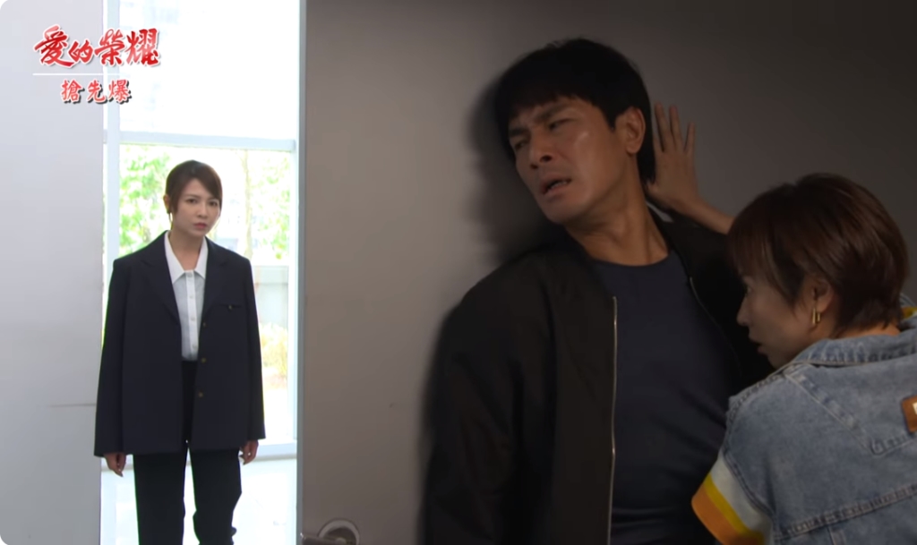 《愛的榮耀-EP105精采片段》王子大復仇 黑父女完敗？｜四季線上4gTV