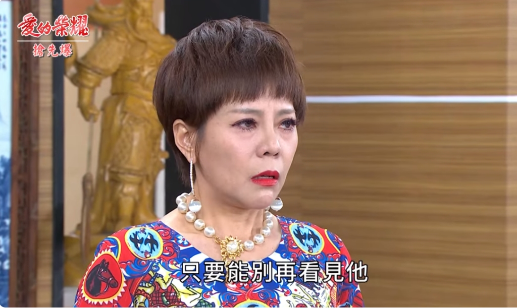 《愛的榮耀-EP105精采片段》不敢認有禮？ 二媽的神秘過去？ ｜四季線上4gTV