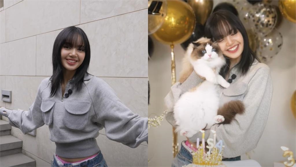 Lisa迎27歲生日！首爾1.8億豪宅曝 前屋主「超大咖」嗨曝新計畫｜四季線上4gTV