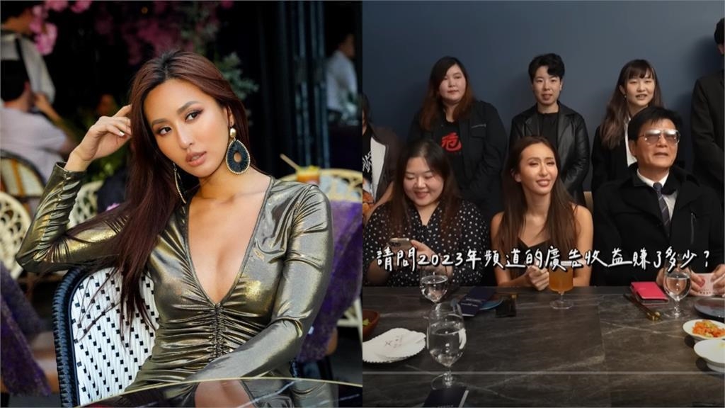 薔薔61萬YT頻道收入全公開！靠廣告收益「賺進7位數」金額震撼網｜四季線上4gTV