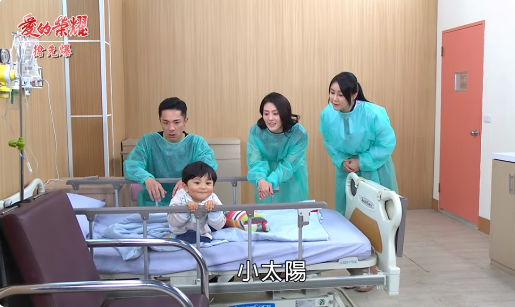 《愛的榮耀-EP108精采片段》正宮大跟蹤 偷認子驚天爆？｜四季線上4gTV