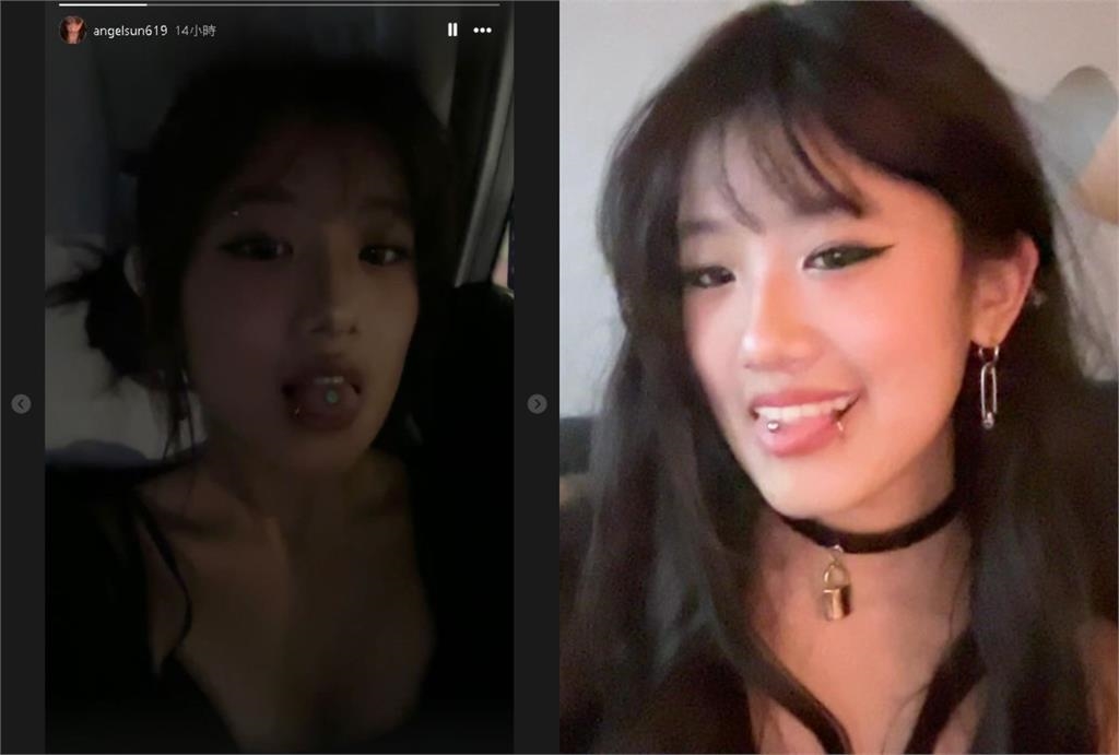 梧桐妹「暗黑Y2K自拍」吐舌放電！細肩帶背心「深谷陰影」全被看光｜四季線上4gTV