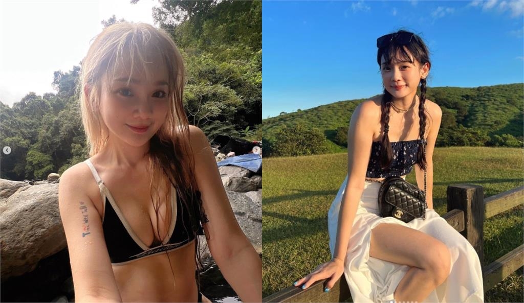 籃球女神放送「Q彈奶白包子」洩真實尺寸！邪惡8秒片網瘋看：也太飽滿…｜四季線上4gTV