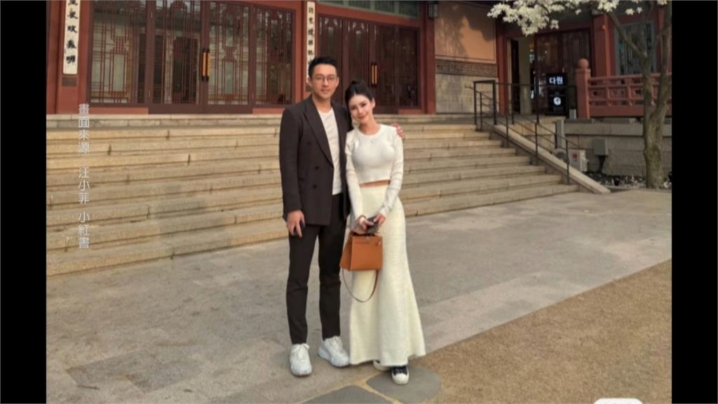 正面迎擊汪小菲 具俊曄： 我總陪在大S身邊 給她力量｜四季線上4gTV