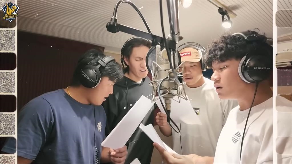 黃衫軍推年度歌曲「進擊取勝」 中信兄弟球員獻唱NG笑料連連｜四季線上4gTV