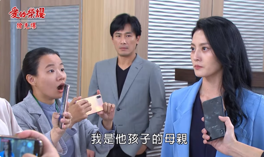 《愛的榮耀-EP118精采片段》雙惡女連環爆 危機處理完勝？｜四季線上4gTV