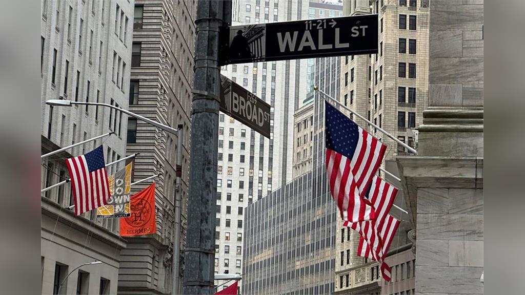 科技股領漲！那指「再創新高」 台積電ADR漲0.67%｜四季線上4gTV