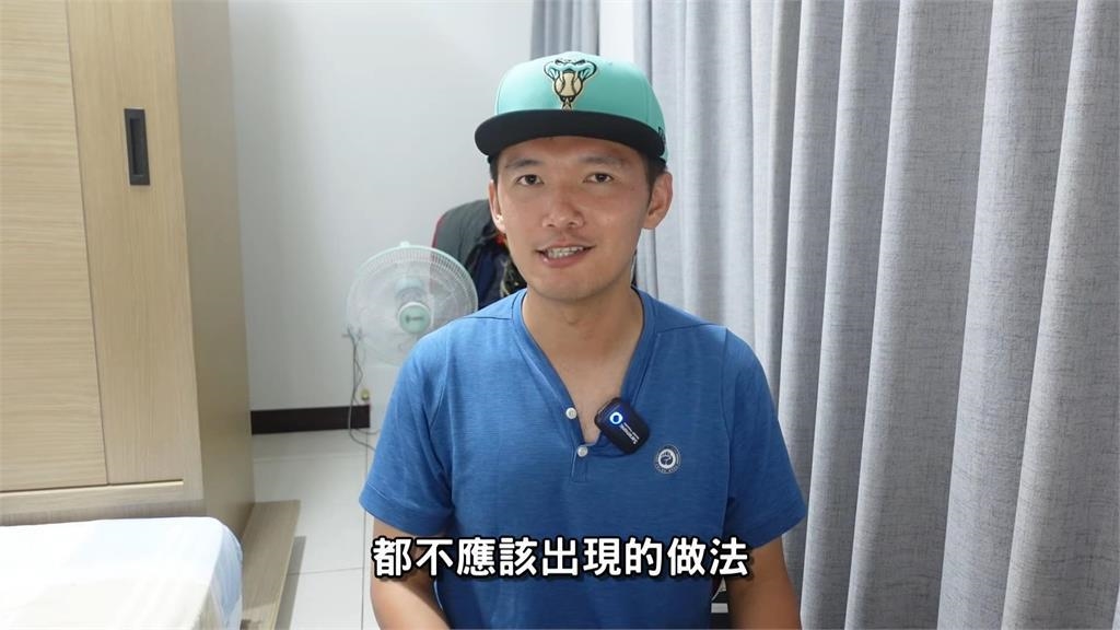 遭樂天桃猿突禁參加開球 台南Josh曝心聲：非常不舒服｜四季線上4gTV