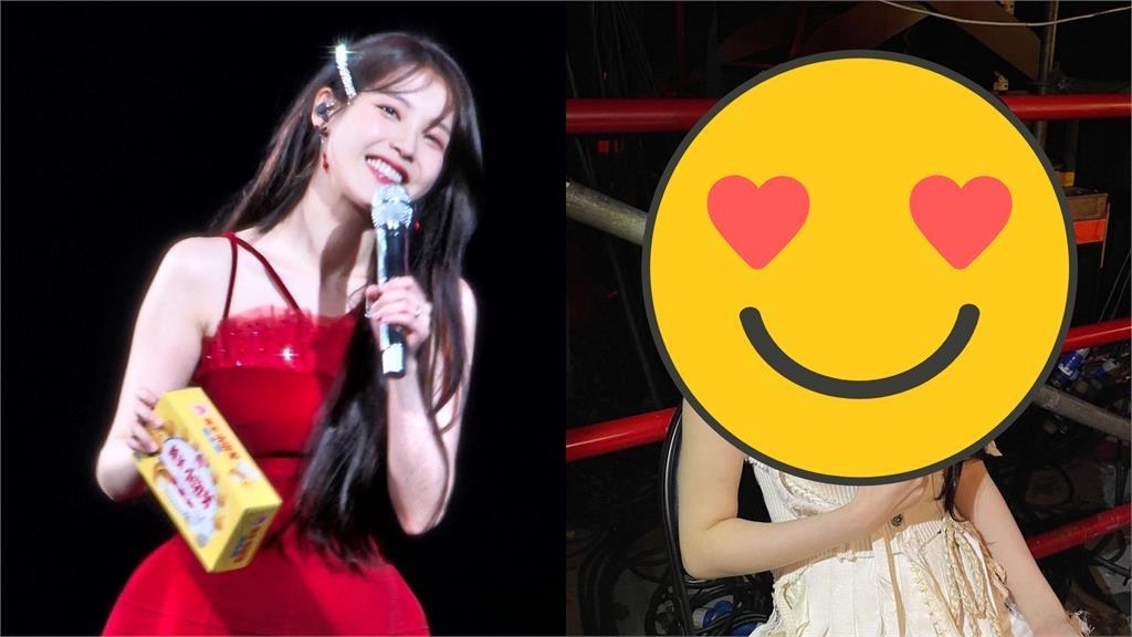 多圖／IU遭酸「腫成大肉包」粉絲氣瘋！後台私照開炸「上等麻糬」狠反擊｜四季線上4gTV