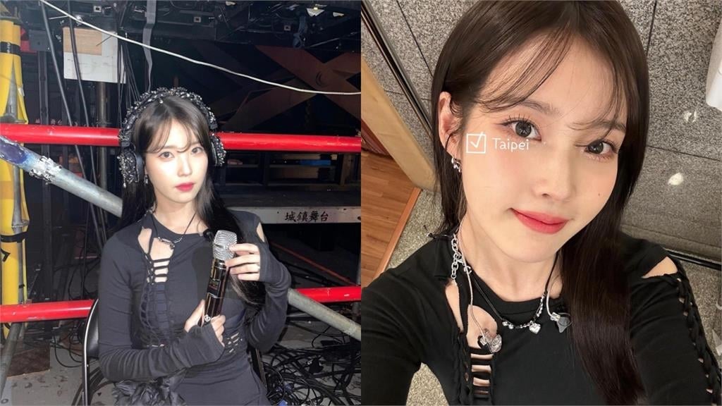 多圖／IU遭酸「腫成大肉包」粉絲氣瘋！後台私照開炸「上等麻糬」狠反擊｜四季線上4gTV