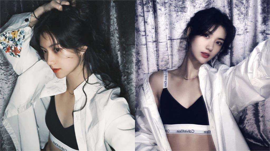 高衩三角褲惹議...中國田徑IU「暗黑熱舞片」遭挖 只穿Bra絕頂體態全看光｜四季線上4gTV