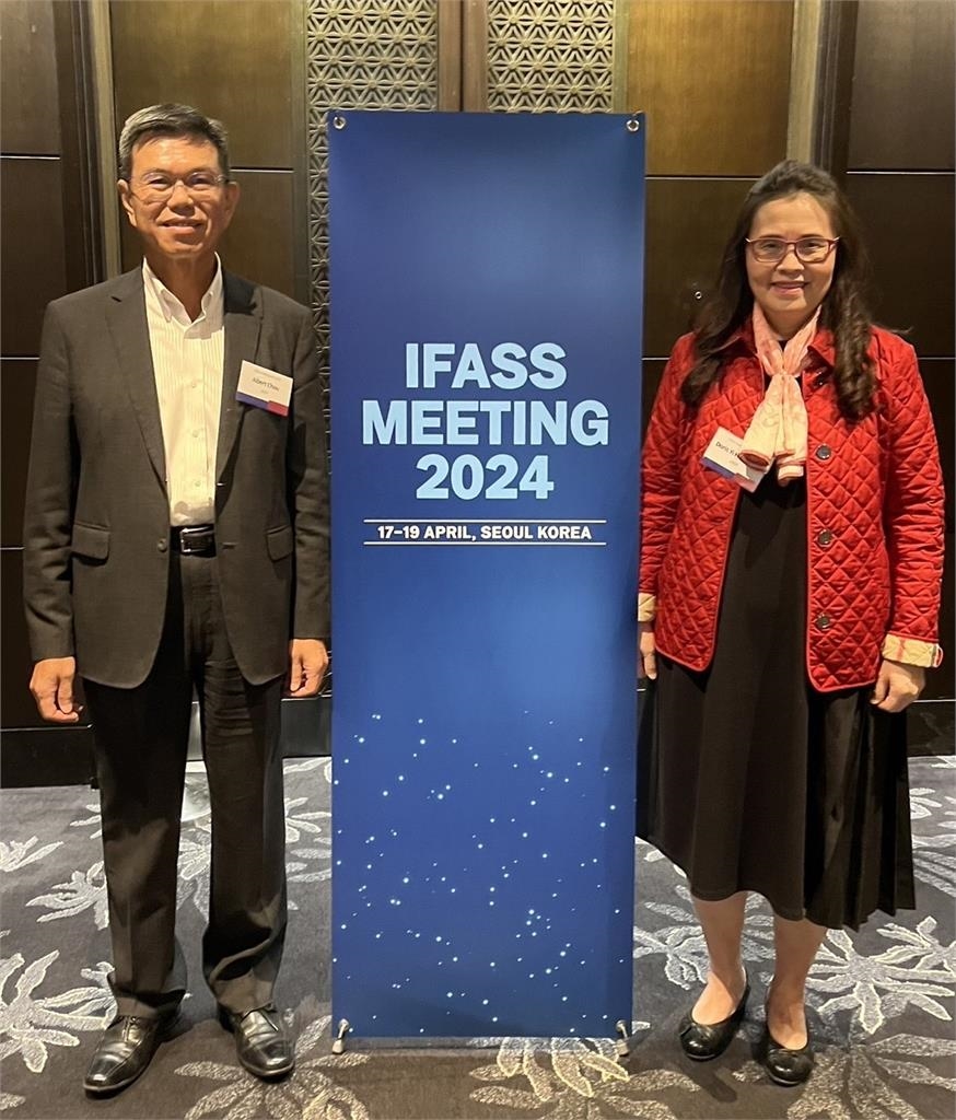 IFASS重視財務報導和永續報導的國際化、數位化與揭露品質｜四季線上4gTV