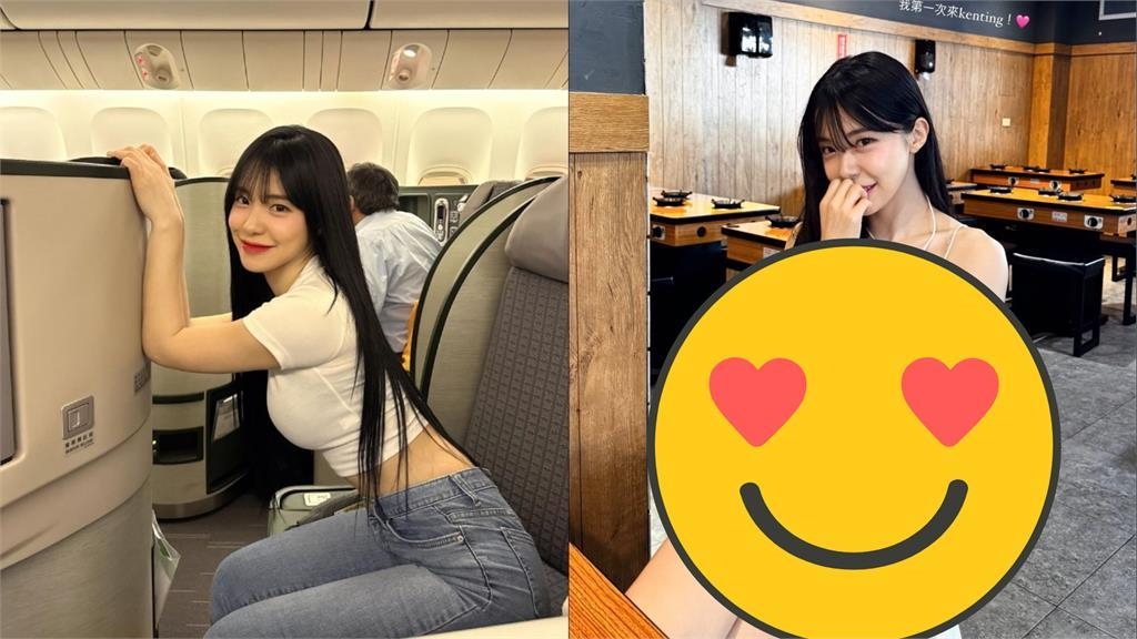 墾丁出現「超兇妹子」竟是李多慧！小背心緊逼「SSR身材」百萬粉求偶遇｜四季線上4gTV