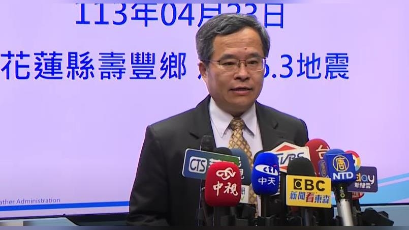 403主震、餘震「超過上千起」 氣象署示警「剛開始」：規模4↑恐持續1年｜四季線上4gTV