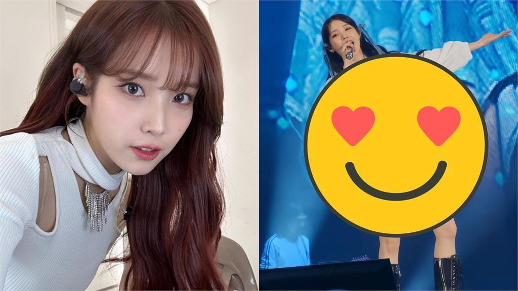 IU「魔性扭腰片」吸194萬人瘋看！新造型「嫩豆腐透光光」網暈：太頂｜四季線上4gTV