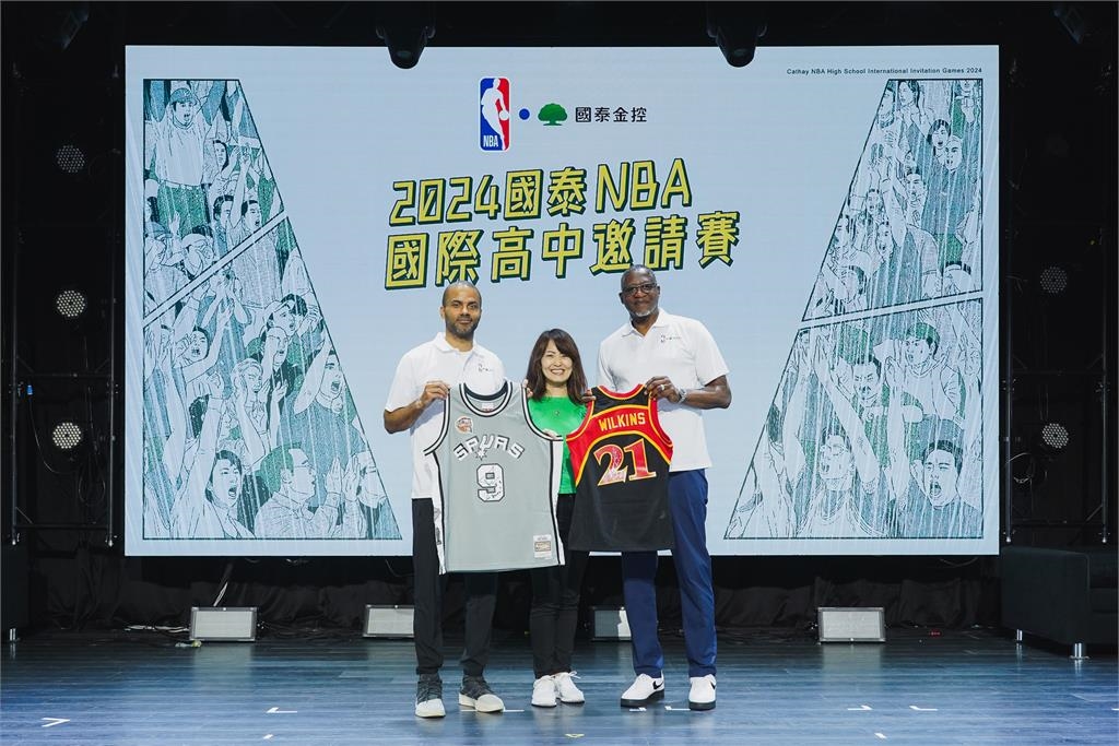 NBA兩大傳奇首度訪台 Parker攜手Wilkins大啖台味｜四季線上4gTV