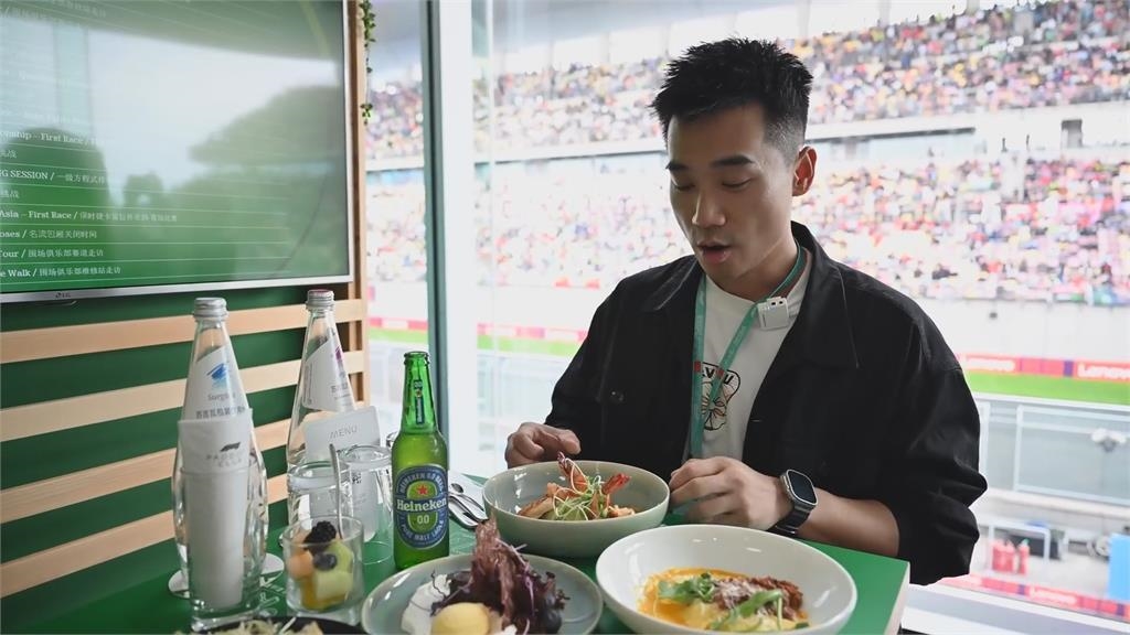 花17萬解鎖貴賓待遇！美食YTR開箱F1「米其林級」美食：超乎預期｜四季線上4gTV