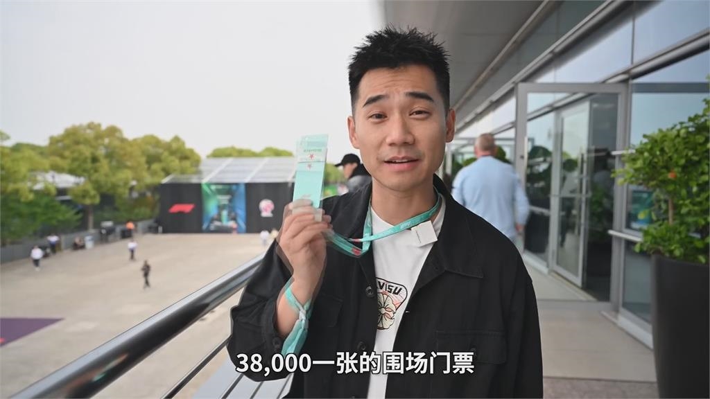 花17萬解鎖貴賓待遇！美食YTR開箱F1「米其林級」美食：超乎預期｜四季線上4gTV