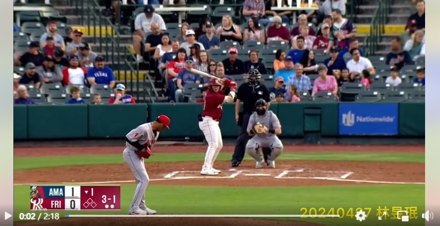 MiLB／林昱珉沒上場也出事！遭對手154公里火球K中…意外影片曝光｜四季線上4gTV