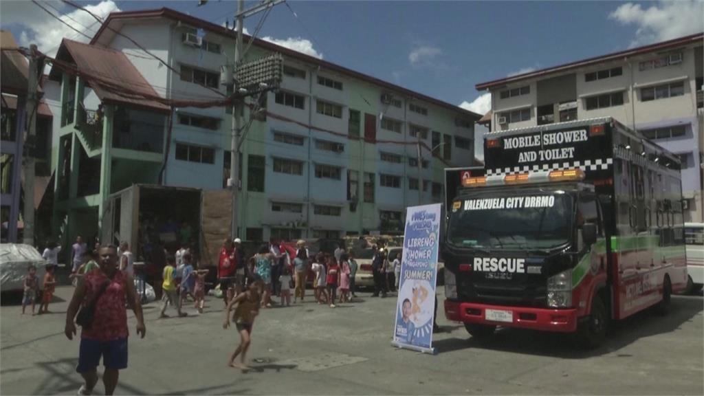 馬尼拉高溫飆破38度 當局出動移動淋浴間替民眾消暑｜四季線上4gTV