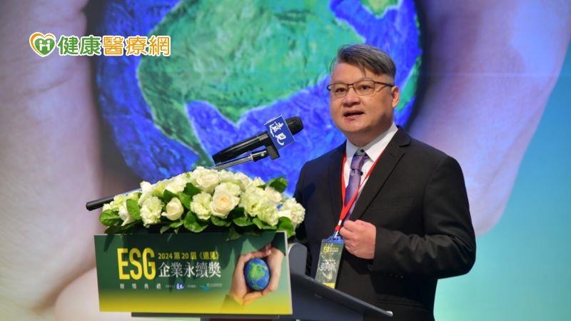 病人支持服務 PatientsForce 獲遠見ESG企業永續社會創新獎｜四季線上4gTV