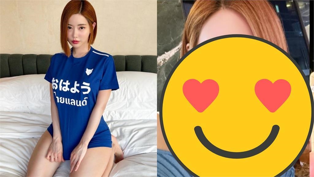 DJ SODA拿到「台灣就業金卡」！超巨誠意亮出來…嗨喊：正式成為辣台妹｜四季線上4gTV