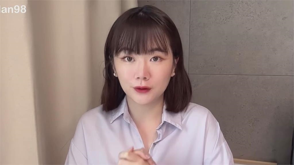 全職YTR好賺嗎？她曝入行3年「前兩年完全沒收入」 大嘆：好幾度想放棄｜四季線上4gTV