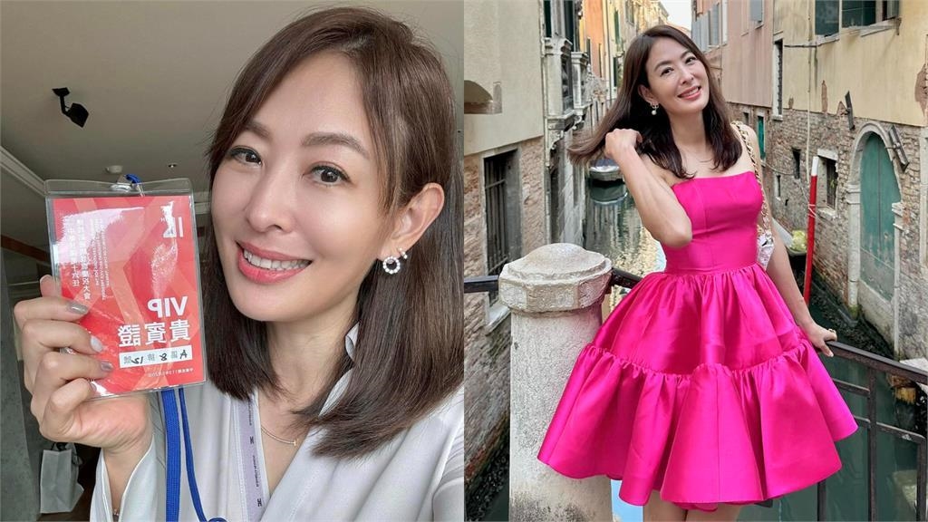 賈永婕520正副總統就職典禮「坐搖滾區」！激動爆賴清德私下暖舉｜四季線上4gTV