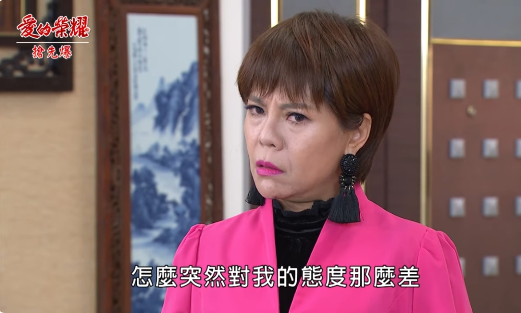 《愛的榮耀-EP144精采片段》小媽有罪？ 假CP露餡？｜四季線上4gTV