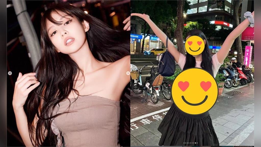 長髮妹「神似Jennie」街頭大露腰！竟是《單身即地獄3》超辣撩髮女…網嗨翻｜四季線上4gTV