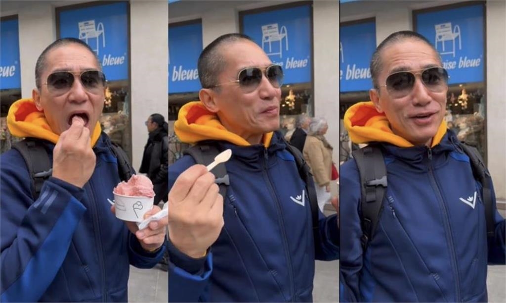 梁朝偉「街頭嗑冰淇淋」再被拍！少了「愛妻視角」61歲真面目嚇壞網｜四季線上4gTV