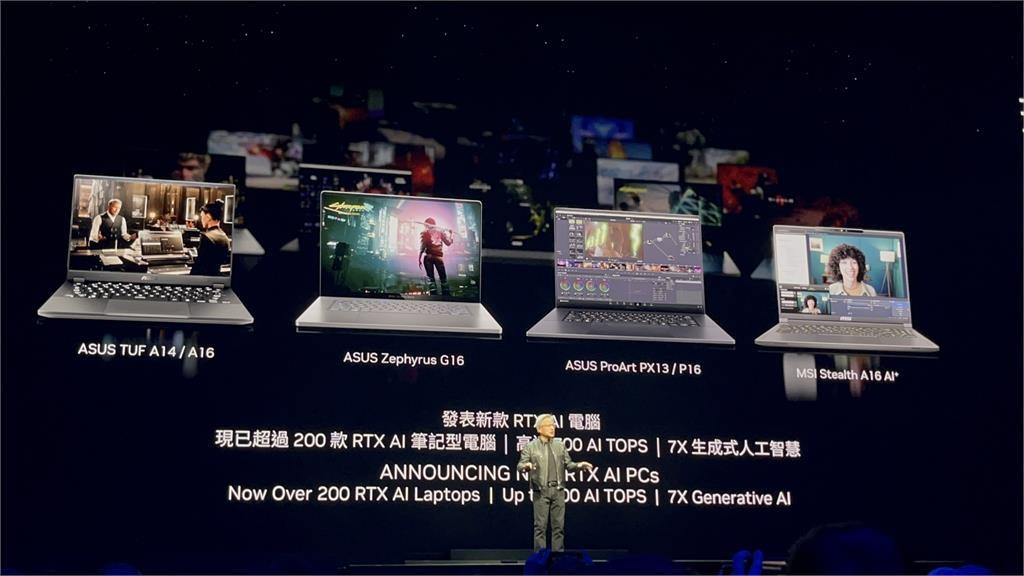 黃仁勳演講首曝光下代GPU「Rubin」 不能錯過的3大AI關鍵字｜四季線上4gTV