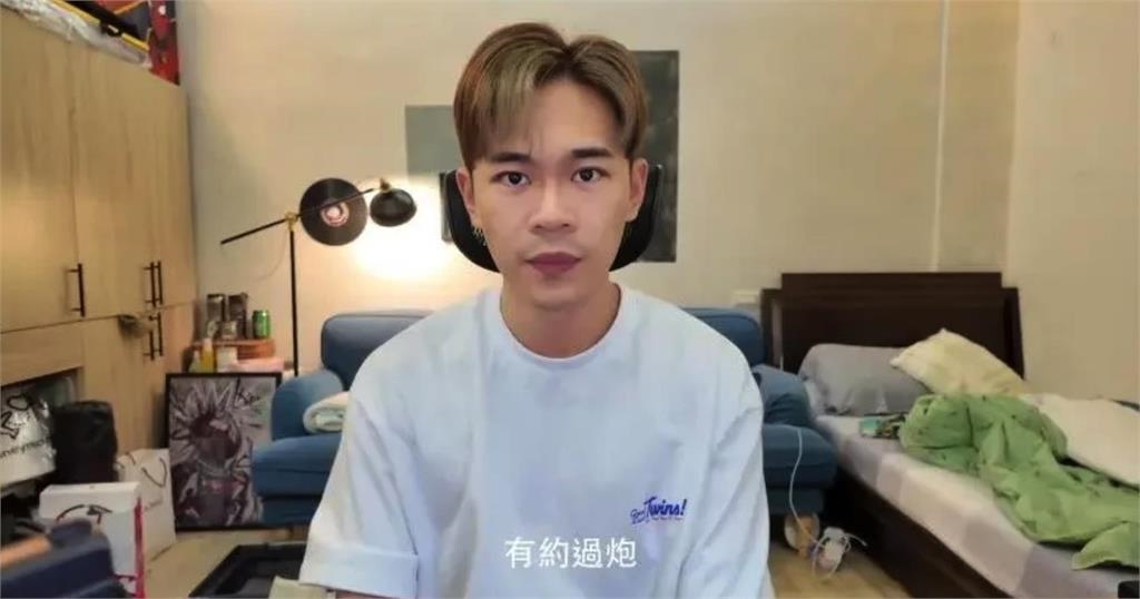 YTR超強揭「分手Soya隱情」願入監服刑！劈腿女還原真相：只剩彼此｜四季線上4gTV