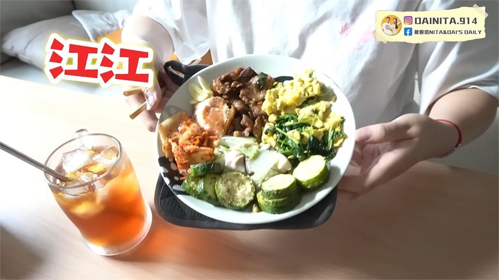 不用運動也能瘦？辣妻YTR分享3餐「自煮減脂料理」 2個月竟消風10公斤｜四季線上4gTV