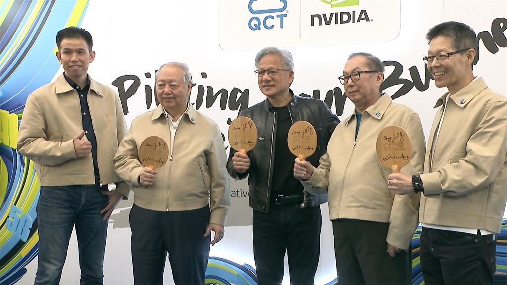 全民瘋AI！電腦展最後一天開放民眾進場 82歲爺爺也來看展｜四季線上4gTV